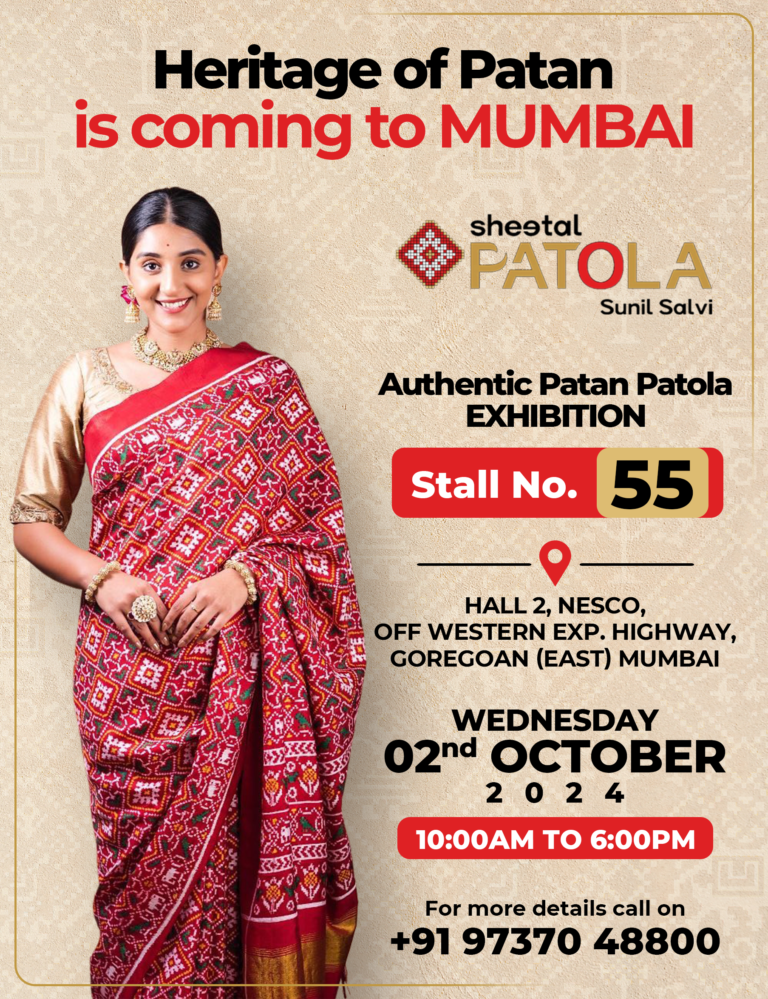 Home - Sheetal Patola By Sunil Salvi